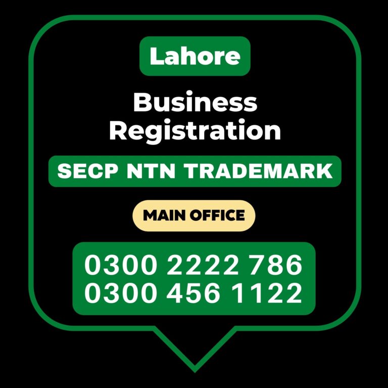 Lahore Business Registration Office - Pak Advisor | TradeMark | Import ...